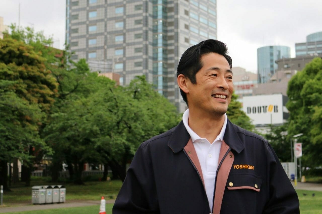 株式会社由健 会社紹介・対応リフォーム種別 – ハピすむ